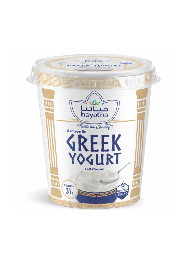Buy Hayatna Greek Yogurt Online | 15 Minutes Instant Delivery | Fastest ...