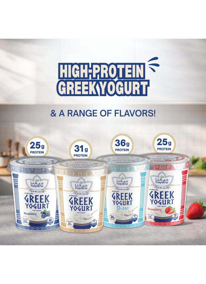 Buy Hayatna Greek Yogurt Online | 15 Minutes Instant Delivery | Fastest ...