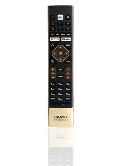 Huayu Haier Smart TV Remote | Replacement Remote Control For Haier ...