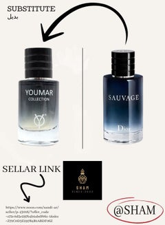 YOUMAR Youmar Collection Perfume Number : 917 For Men 25ml KSA | Riyadh ...