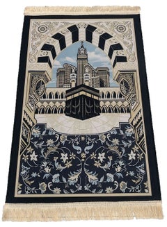 Arabest High-Quality Muslim Prayer Mat (Sajjadah), Soft and Comfortable ...