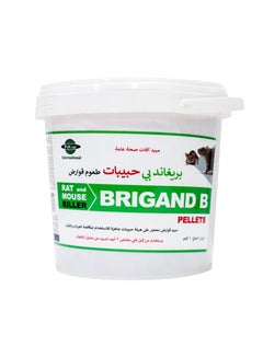 PelGar Brigand B pellets rodenticide 1 kg KSA | Riyadh, Jeddah