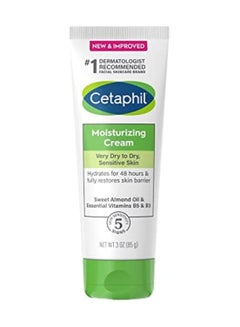 Generic Cetaphil Moisturizing Cream - 3 oz KSA | Riyadh, Jeddah