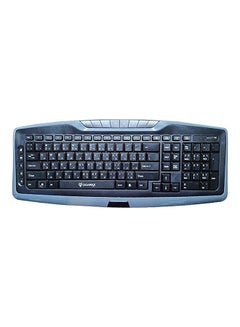 Gigamax GM-WL8000 MULTIMEDIA KEYBOARD Wireless 2.4Ghz Arabic | Best ...