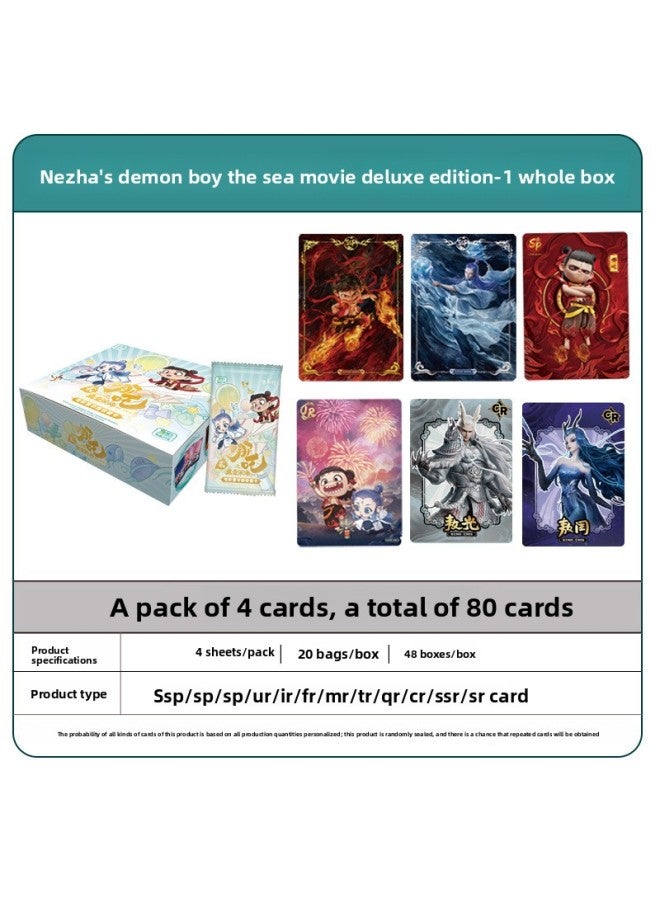 Generic Card Collection: Nezha The Magic Child 2 Movie Collection Card ...