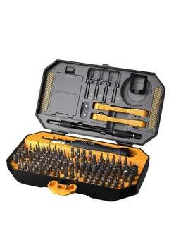 0TO1 TECH Screwdriver Set Magnetic, 145-in-1 Precision Screwdriver Set ...