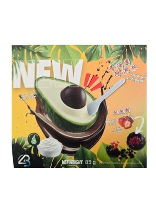 Buy Viral Frosty Ice Cream Burger Online | 15 Minutes Instant Delivery ...