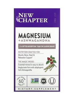 New Chapter New Chapter Magnesium and Ashwagandha Supplement UAE ...