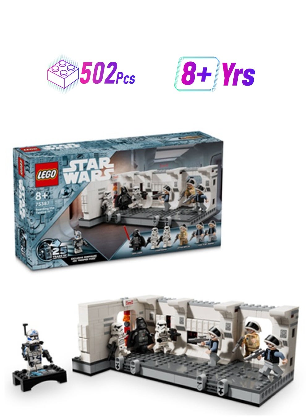 LEGO 75387 Star Wars: A New Hope Boarding The Tantive Iv Buildable ...