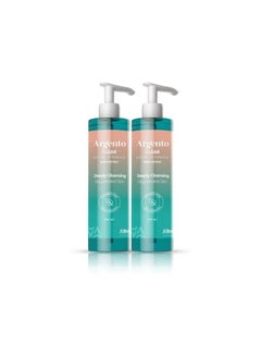 ARGENTO Argento Clear Face Wash 400 ml 1+1 | Best Price Egypt | Cairo, Giza