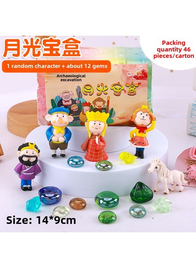 Archaeological Digging Blind Box Dinosaur Fossils Stall Large Gem Blind ...