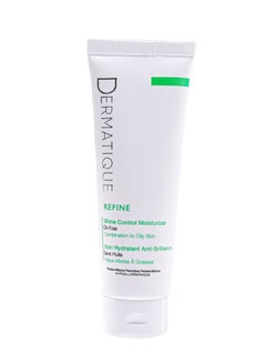 Dermatique Dermatique Shine Control Moisturizer - 40 Ml Egypt | Cairo, Giza