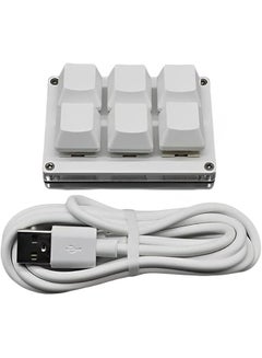 erorex Home Office Mechanical 6 Buttons Gaming Keyboard Mini Keypad ...