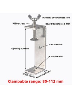 Generic 304 Stainless Steel Tiger Clamp Pipe Clamp Square U-shaped C ...