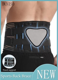 DUNISO Sports Back Brace for Men and Women Breathable Waist Lumbar ...