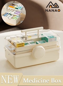 NANAO Medicine Box Plastic Medicine Storage Box Family Emergency Kit ...