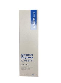 Avalon Care Avalon Care hand excessive dryness Cream 90ml KSA | Riyadh ...