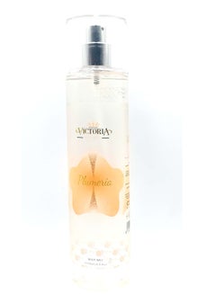 Victoria Body Mist Plumeria KSA | Riyadh, Jeddah
