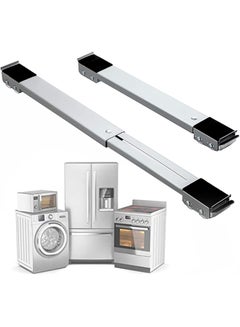 DubaiGallery Appliance Rollers,Washing Machine Stand Mobile Base ...