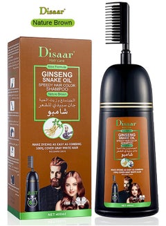 Disaar Disaar Ginseng and Snake Oil Shampoo For Natural Brown Hair ...