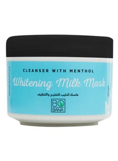 BOBANA BOBANA Milk mask for whitening and cleansing with menthol 250 ...