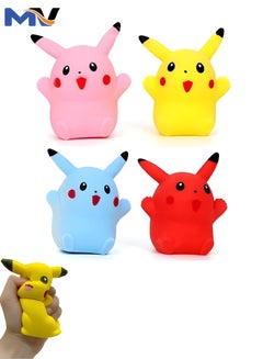 MAGIC VAULT 4pcs Squishy Toy | Streachable Pikachu Toys | Kawaii ...