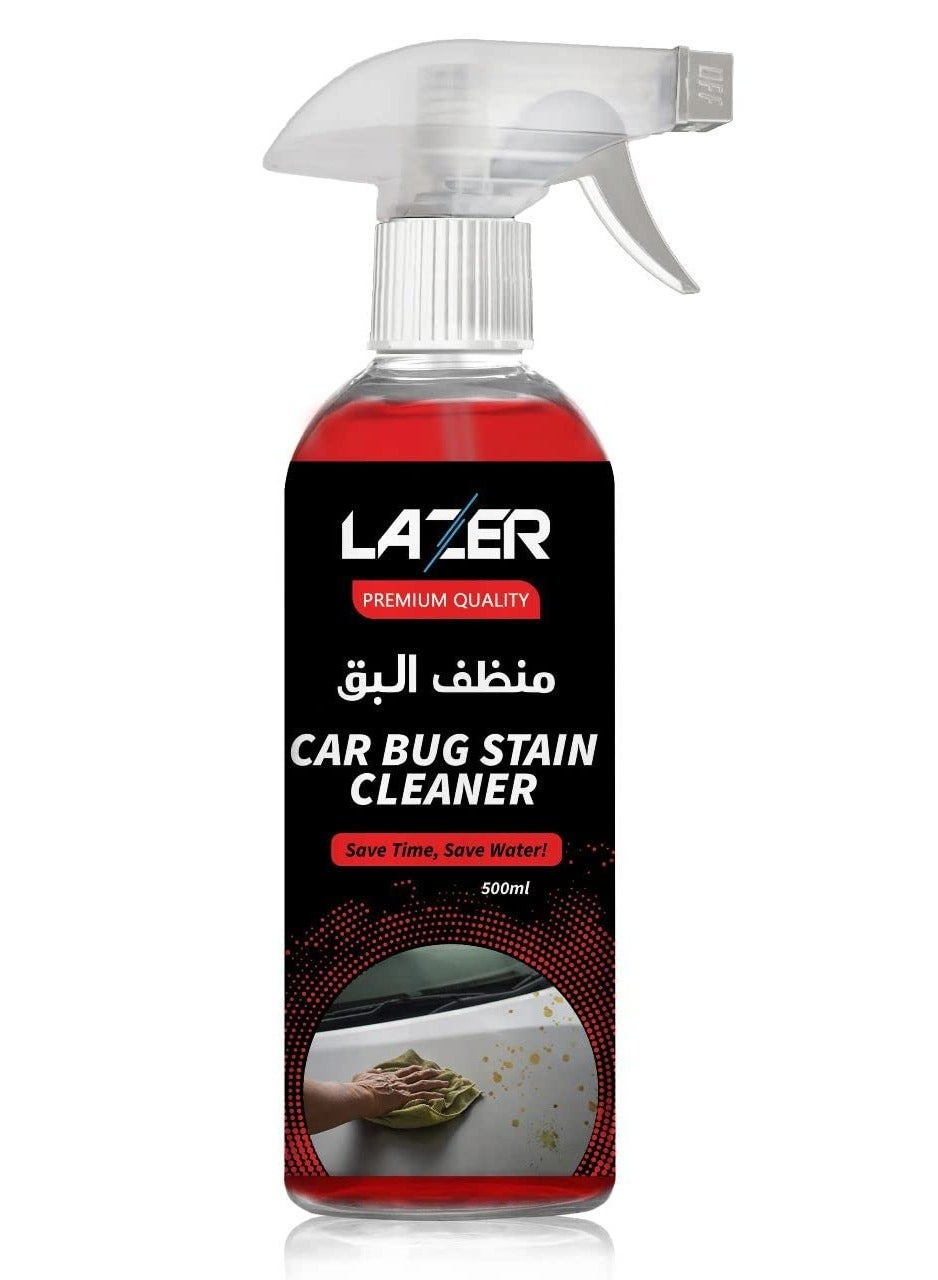 LAZER Lazer Car Bug Stain Remover 500ml, Insect Remover, Removes Dead ...