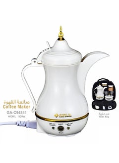 Gulf Dalla Gulf Dallah Coffee Maker Set 400 Ml 850W | Best Price UAE ...