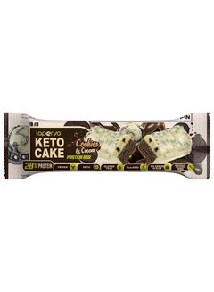 Laperva Keto Cake Protein Cookies &Cream Bar 60gm UAE | Dubai, Abu Dhabi