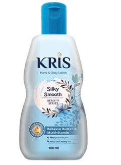 KRIS Hand and Body Lotion - Silky Smooth 100ml | Best Price KSA ...