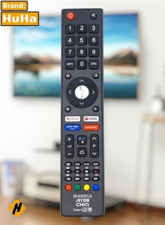 HuHa Wansa Remote Control Arrow Remote Control Chiq Remote Control ...