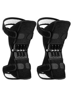 Power Fitness Powerknee Kneecap Resistance Strap | Best Price KSA ...