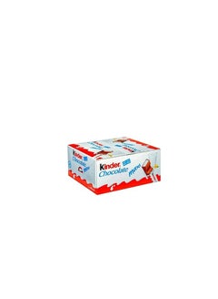 Géneric-Invalid brand name Kinder Maxi 36 Bars UAE | Dubai, Abu Dhabi