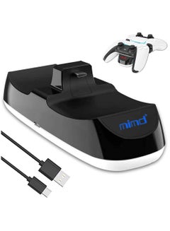 mimd PS5 Controller Charger Station mimd PS5 Charging Station Dock with ...