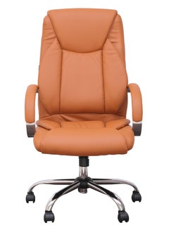 AFT Ergonomic Office Chair Computer Desk Chair PU Leather Steel ...