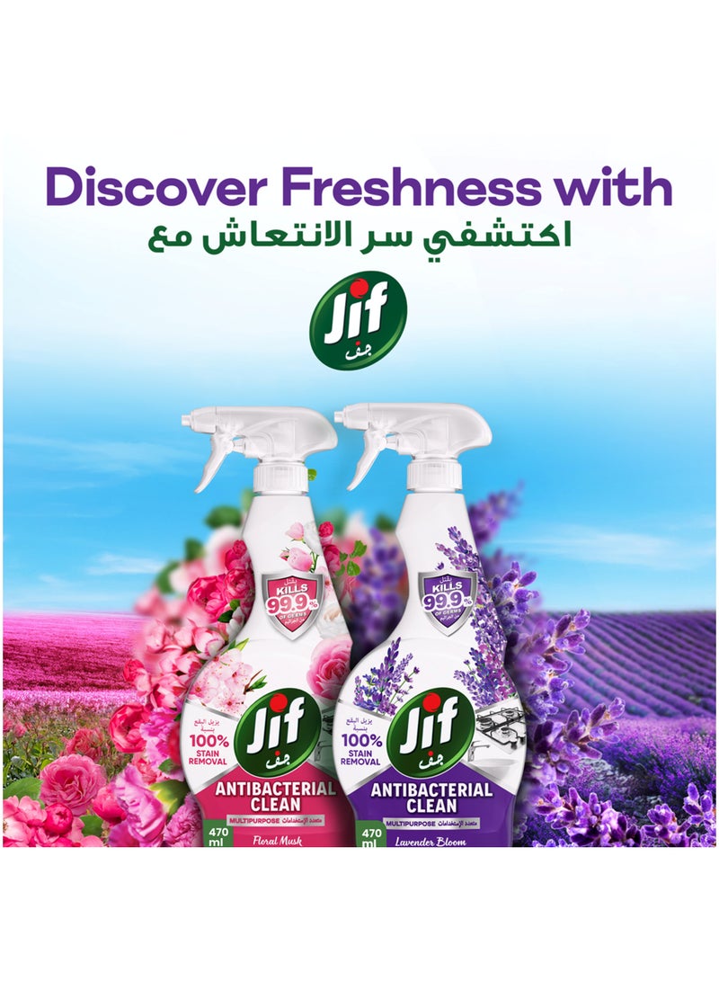 Buy Jif Lavender Bloom Antibacterial Clean Multipurpose Spray Online ...