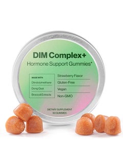 HABIT + HABITAT Dim Complex Gummies Extra Strength Diindolylmethane ...