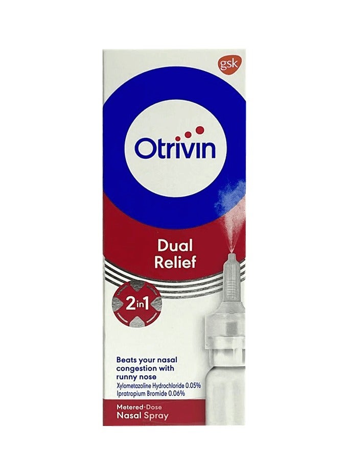 OTRIVIN Dual Relief Nasal Spray 10ml | Best Price UAE | Dubai, Abu Dhabi