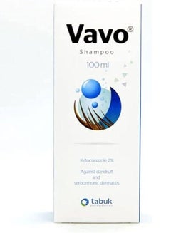 Vavo Vavo 2% Shampoo 100 ml KSA | Riyadh, Jeddah