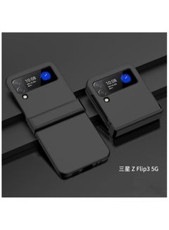Generic Protective Case Cover For Samsung Z Flip3 Black KSA | Riyadh ...