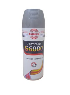 Asmaco Asmaco spray paint G6000 (silver) UAE | Dubai, Abu Dhabi