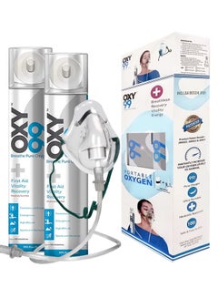 Generic Oxy 99 Portable Oxygen Can Portable Oxygen Cylinder Pack of 2 ...