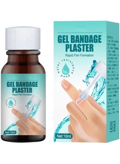 SOUTH MOON Liquid Bandages - Liquid Skin Plaster Waterproof Wound ...