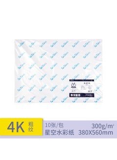 Generic Rubens Watercolor Paper 32K 8K Travel Size 300g Half Cotton Texture 4K-300g [coarse ...