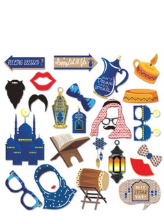 XiuWoo Eid Photo Booth Props - Pack of Eid Decorations | Eid Photo ...