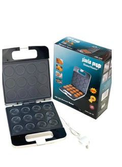 HomeMaster Electric maamoul and cake maker, 12 burners, 1400 watts ...