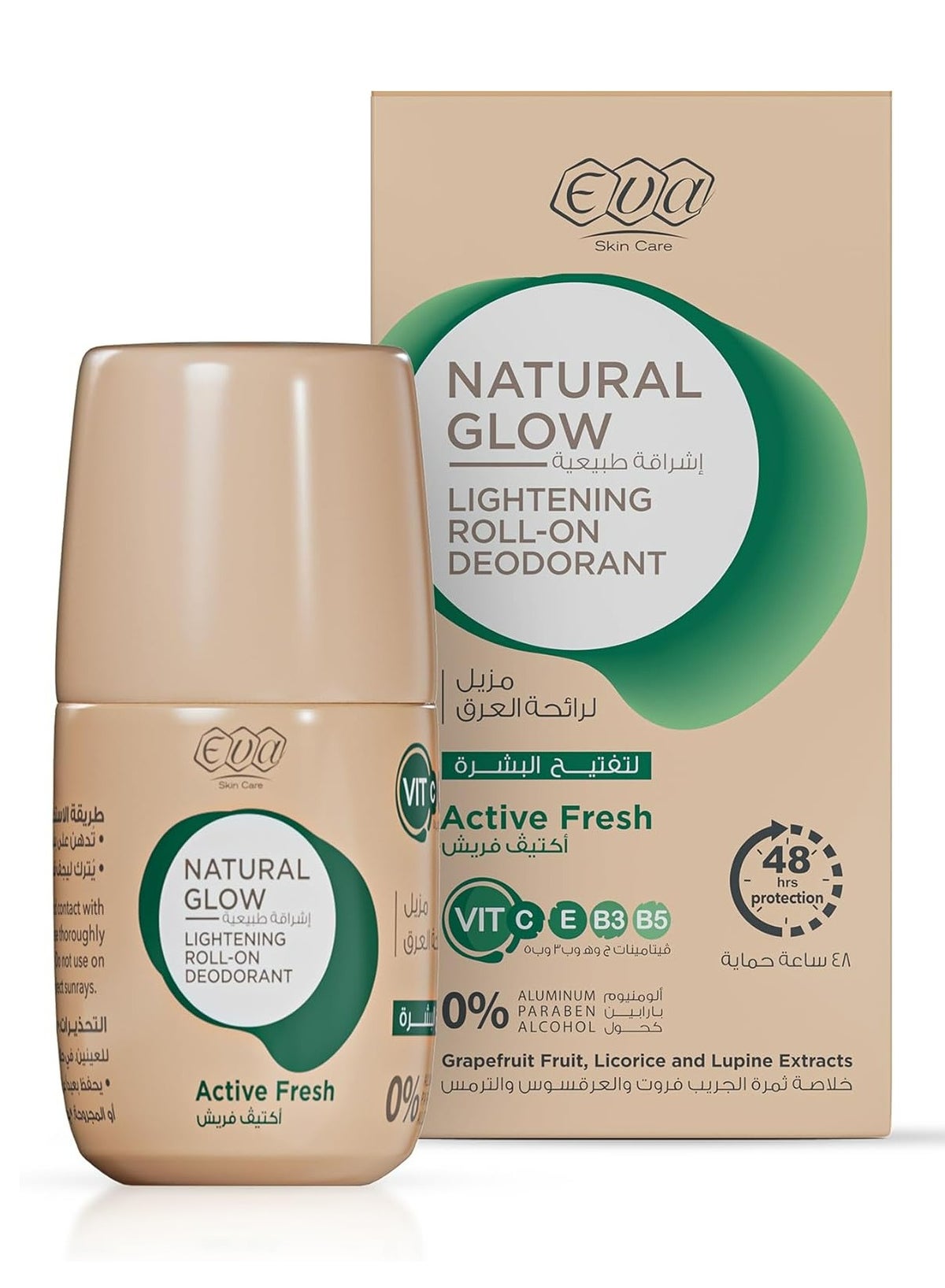 Eva Skin Care Natural Glow Skin Lightening Deodorant - Active Fresh 60 ...