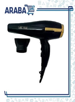 Max MAX BRA Professional Hair Dryer -801 - Black Egypt | Cairo, Giza