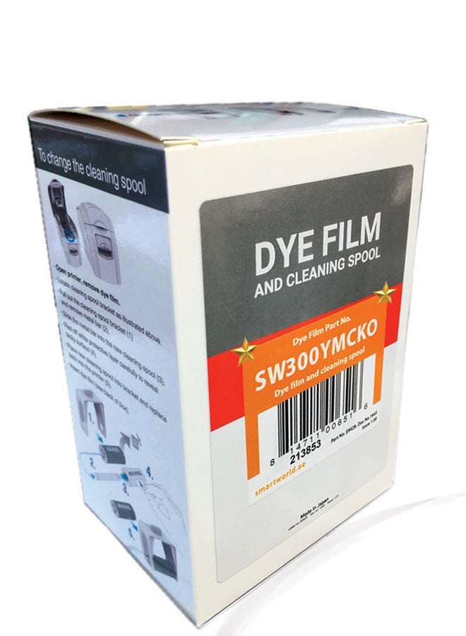 Magic Crate Magi card Full Color Ribbon SW300 YMCKO -300 prints | Best ...