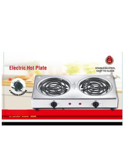 Generic Electric cooking heater with two burners Light weight for easy ...
